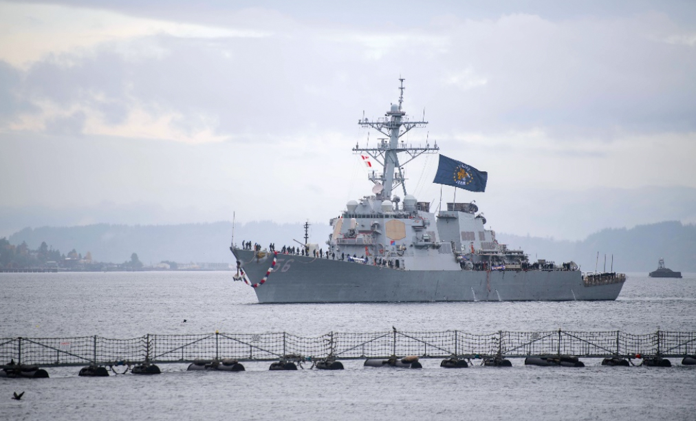 Bender CCP Wins Naval Sea Systems Command Contract for Repair Services on Non-Nuclear Navy ...